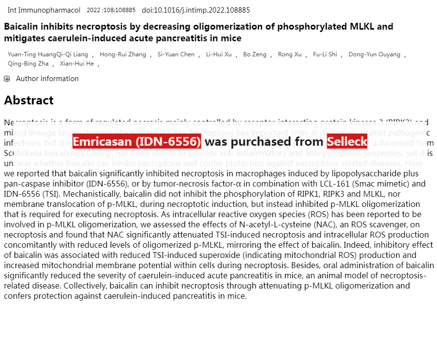 Caspase抑制剂 | Caspase Inhibitor