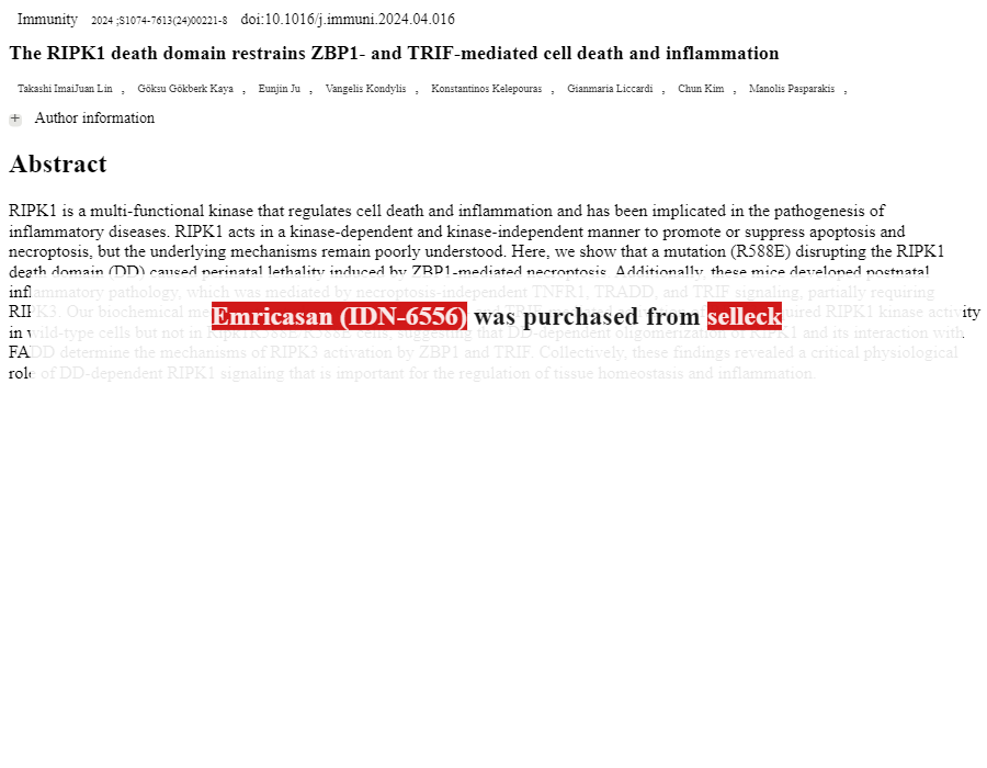 Caspase抑制剂 | Caspase Inhibitor