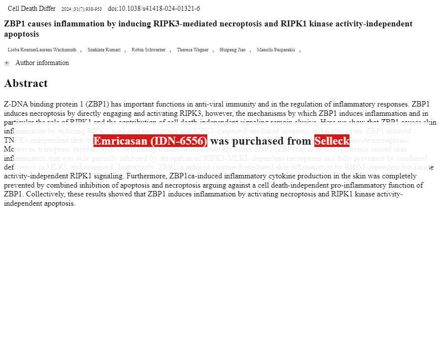 Caspase抑制剂 | Caspase Inhibitor