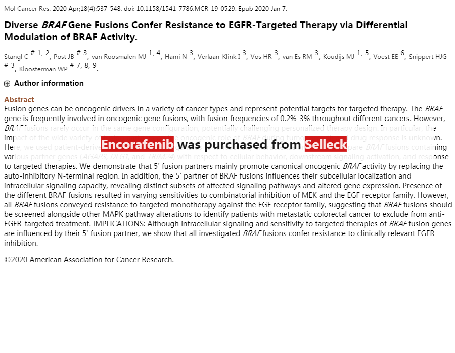 Encorafenib (LGX818) | Raf 抑制剂 | 现货供应 | 美国品牌 | 免费采购电话400-668-6834