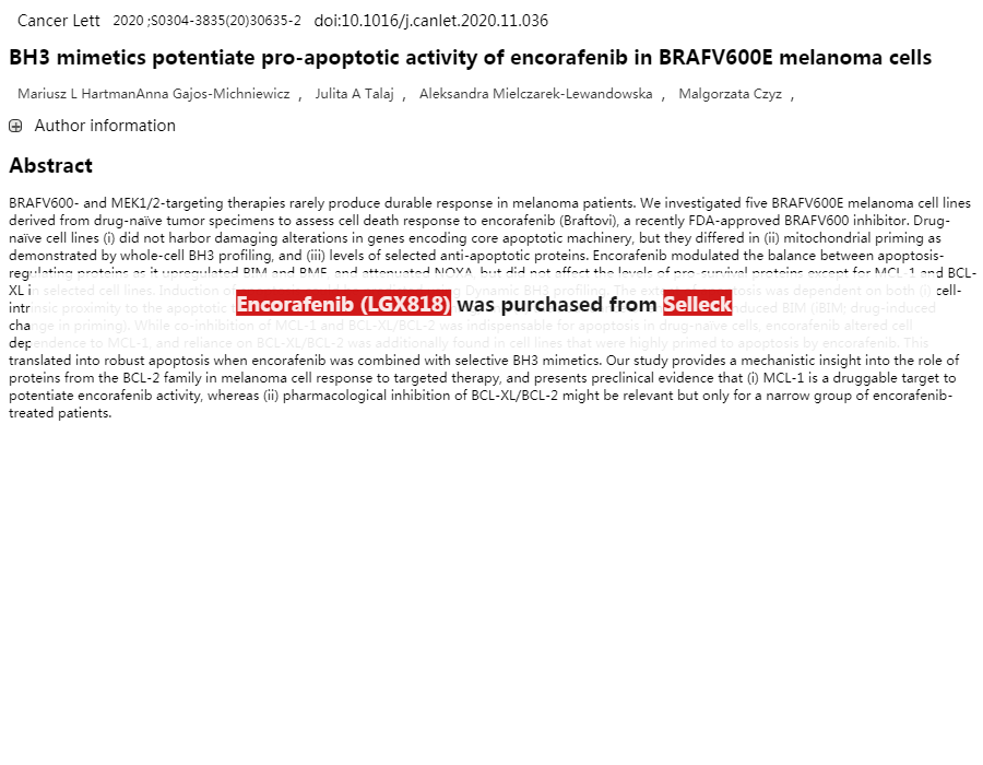 Encorafenib (LGX818) | Raf 抑制剂 | 现货供应 | 美国品牌 | 免费采购电话400-668-6834