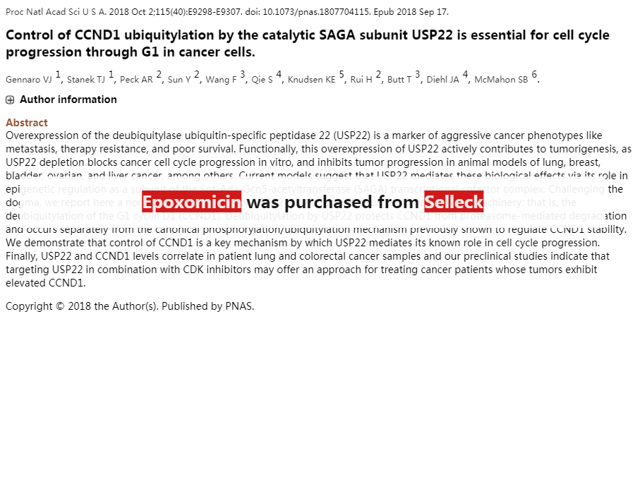 Epoxomicin (BU-4061T) | Proteasome 抑制剂 | 现货供应 | 美国品牌 | 免费采购电话400-668-6834