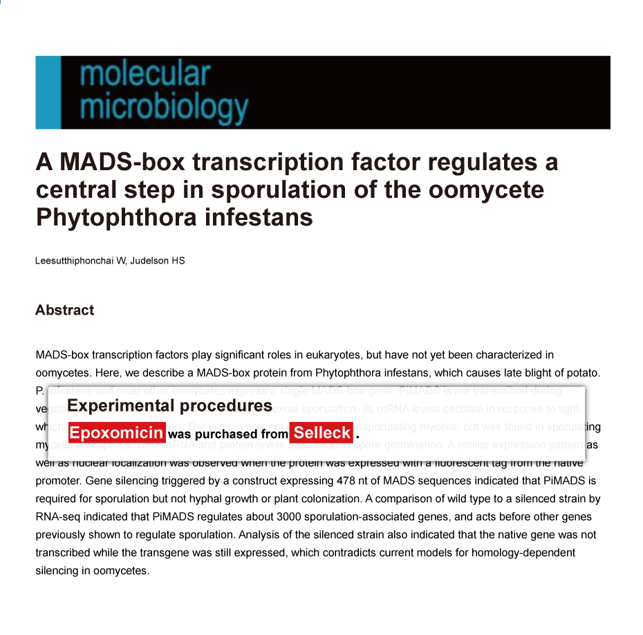 Epoxomicin (BU-4061T) | Proteasome 抑制剂 | 现货供应 | 美国品牌 | 免费采购电话400-668-6834