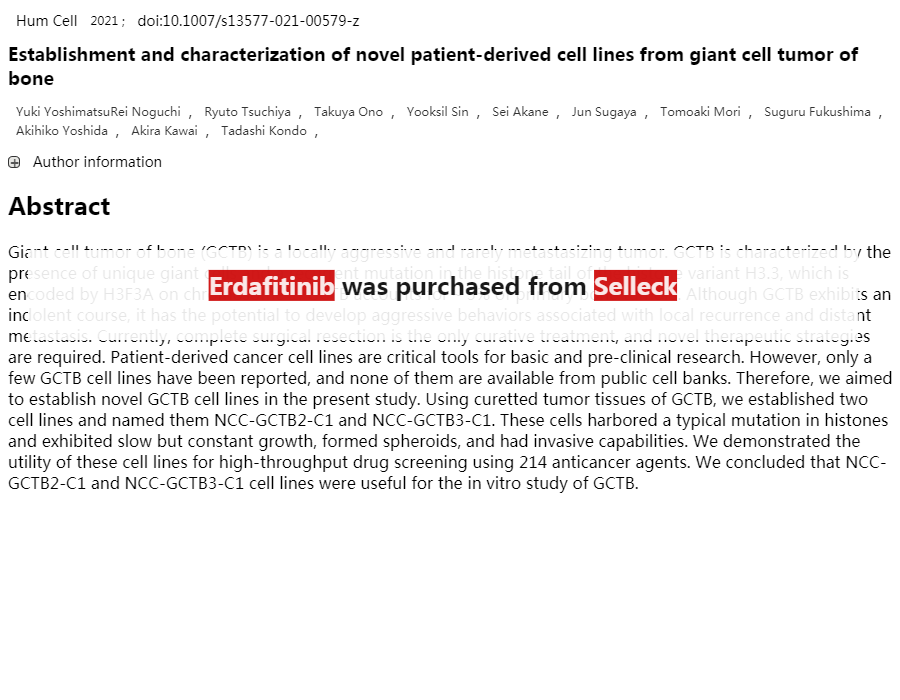 Erdafitinib (JNJ-42756493) | FGFR 抑制剂 | 现货供应 | 美国品牌 | 免费采购电话400-668-6834