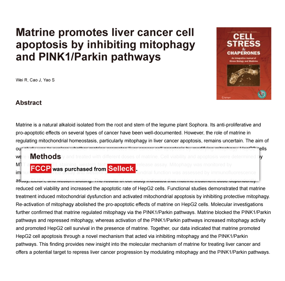 FCCP | OXPHOS 抑制剂 | 现货供应 | 美国品牌 | 免费采购电话400-668-6834