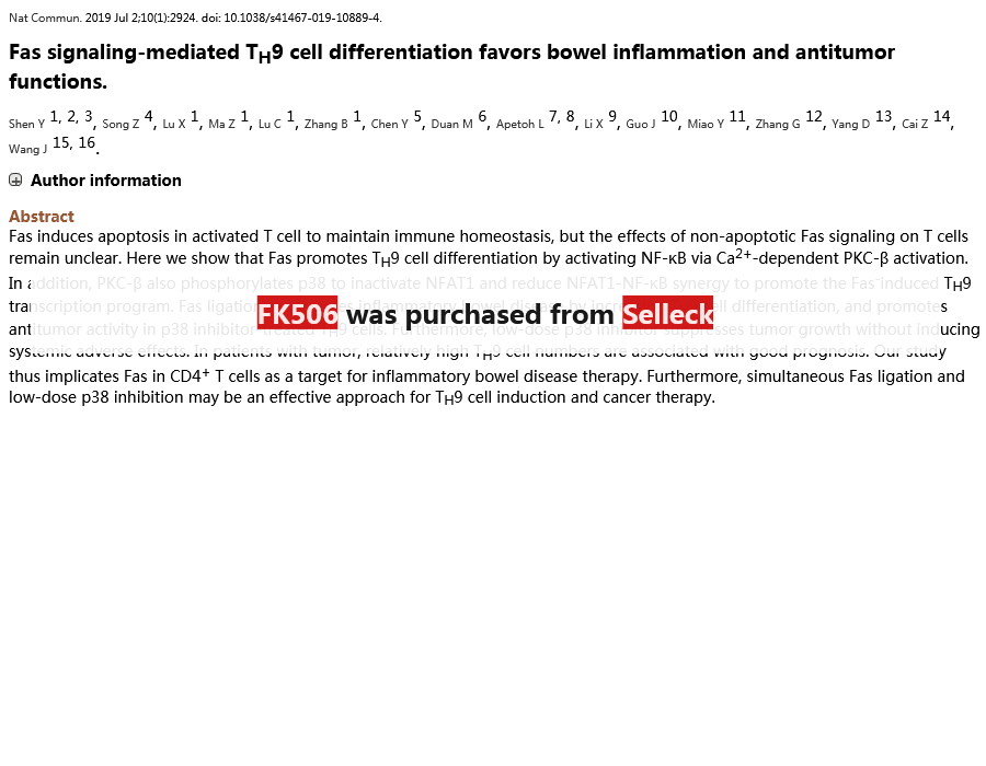 Tacrolimus (FK506) | 购买FKBP 抑制剂 - Selleck