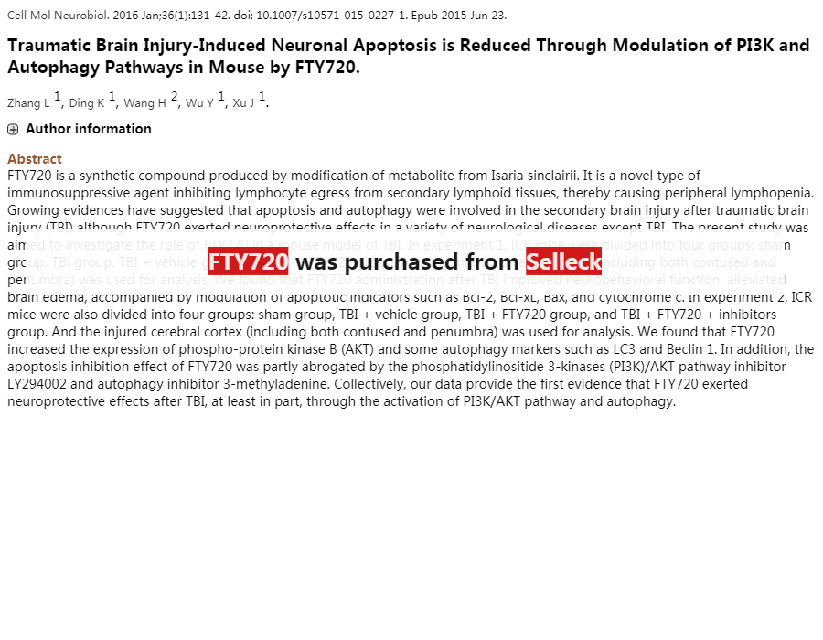 Fingolimod (FTY720) HCl | 购买S1P Receptor 拮抗剂 - Selleck