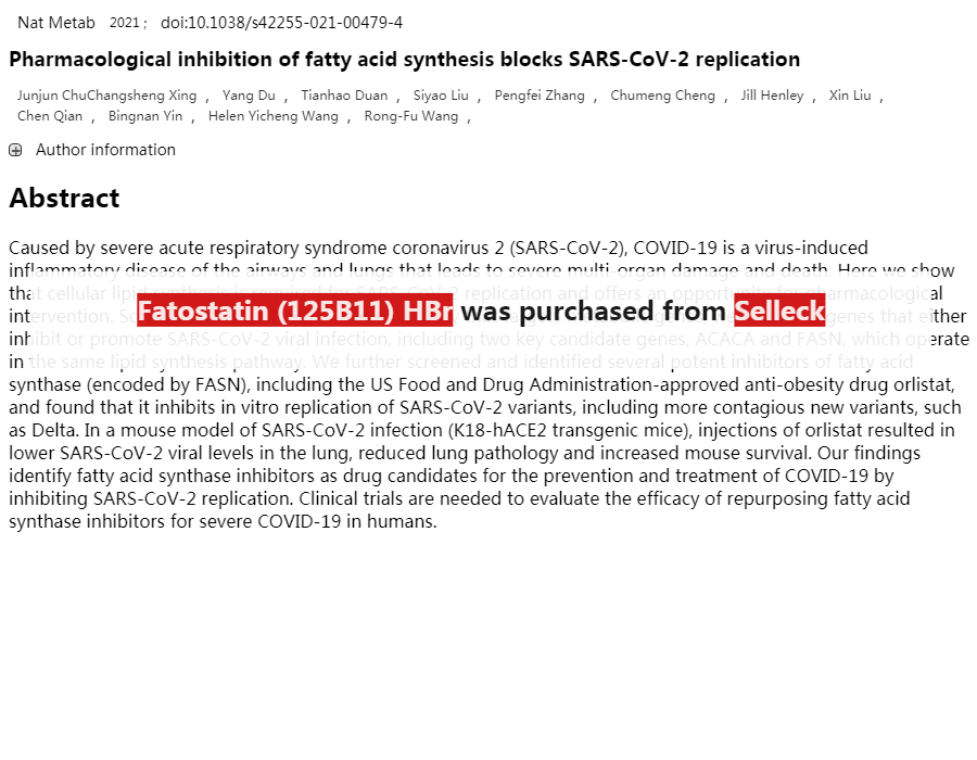 SREBP 拮抗剂 | SREBP 抑制剂 | SREBP 激动剂 | SREBP 激活剂