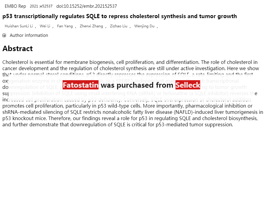 FASN抑制剂 | FASN Inhibitor review