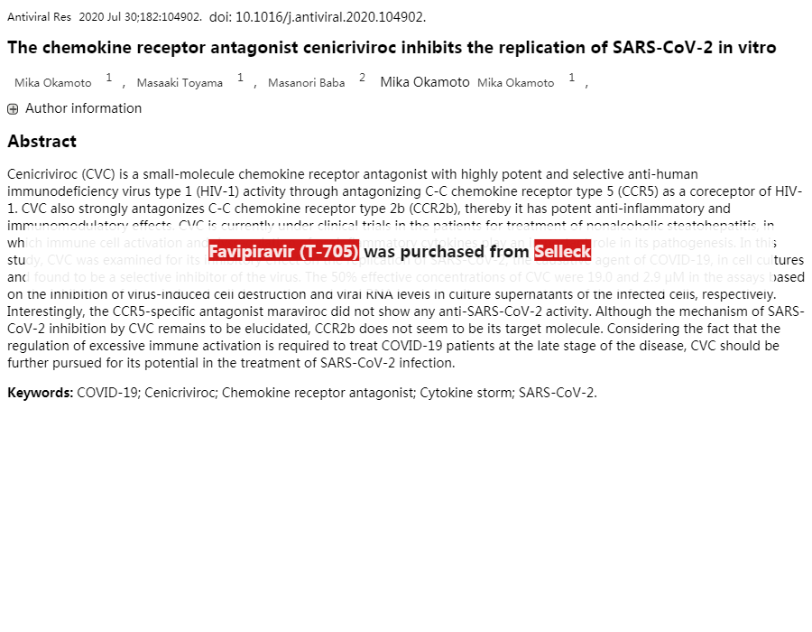 Favipiravir (T-705) | DNA/RNA Synthesis 抑制剂 | 现货供应 | 美国品牌 | 免费采购电话400 ...