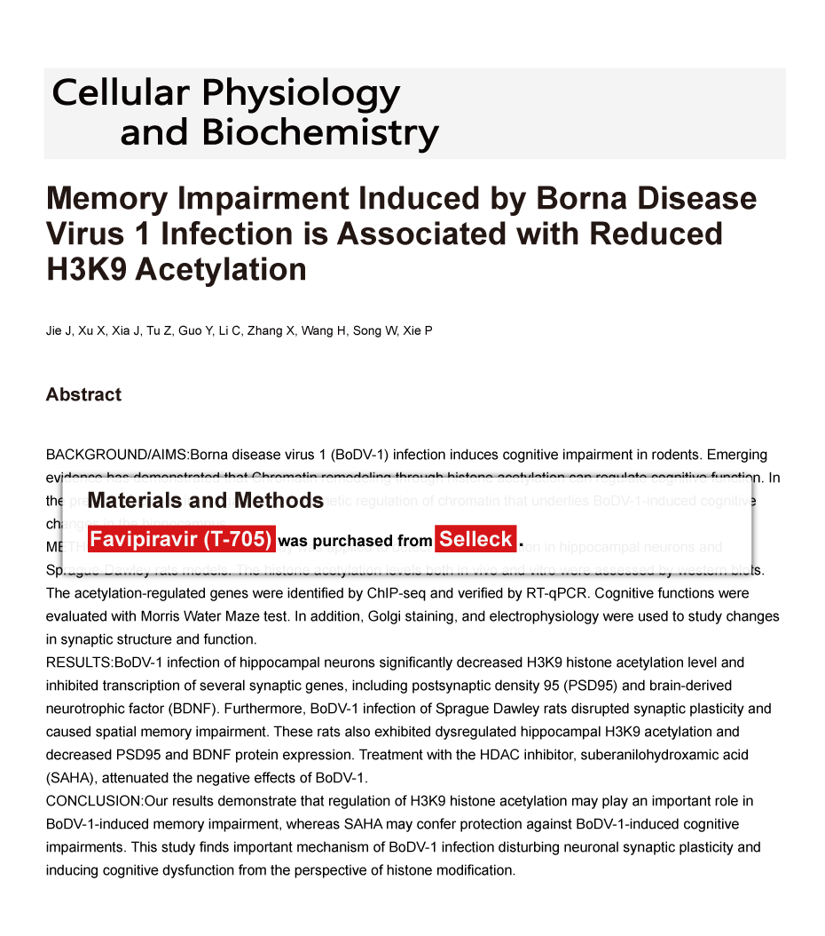 Favipiravir (T-705) | DNA/RNA Synthesis 抑制剂 | 现货供应 | 美国品牌 | 免费采购电话400 ...