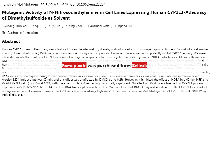 Fomepizole | 99.91%(HPLC) | In Stock | Dehydrogenase inhibitor