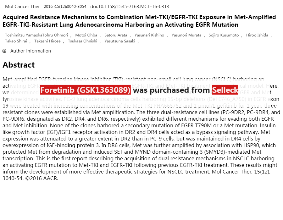 Foretinib (GSK1363089) | 购买c-Met 抑制剂 - Selleck