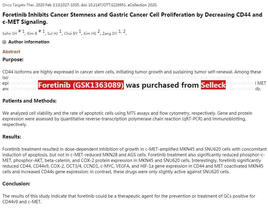 Foretinib (GSK1363089) | 购买c-Met 抑制剂 - Selleck