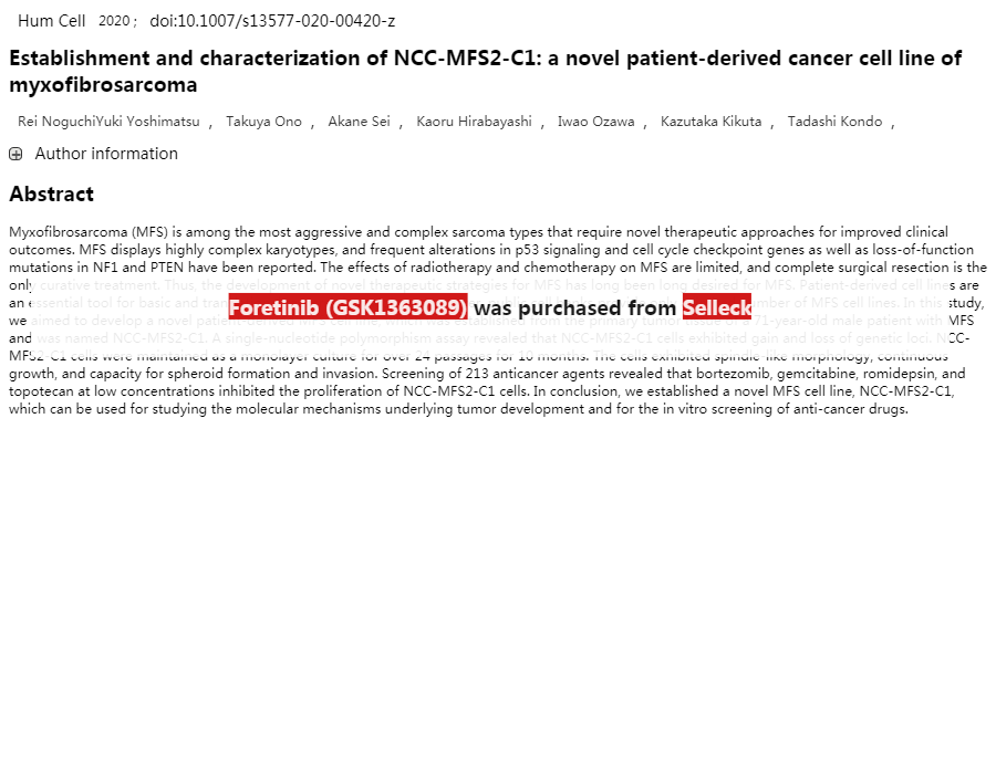 Foretinib (GSK1363089) | 购买c-Met 抑制剂 - Selleck