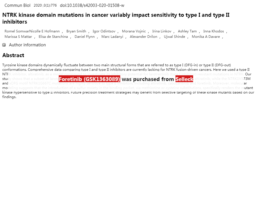 Foretinib (GSK1363089) | 购买c-Met 抑制剂 - Selleck