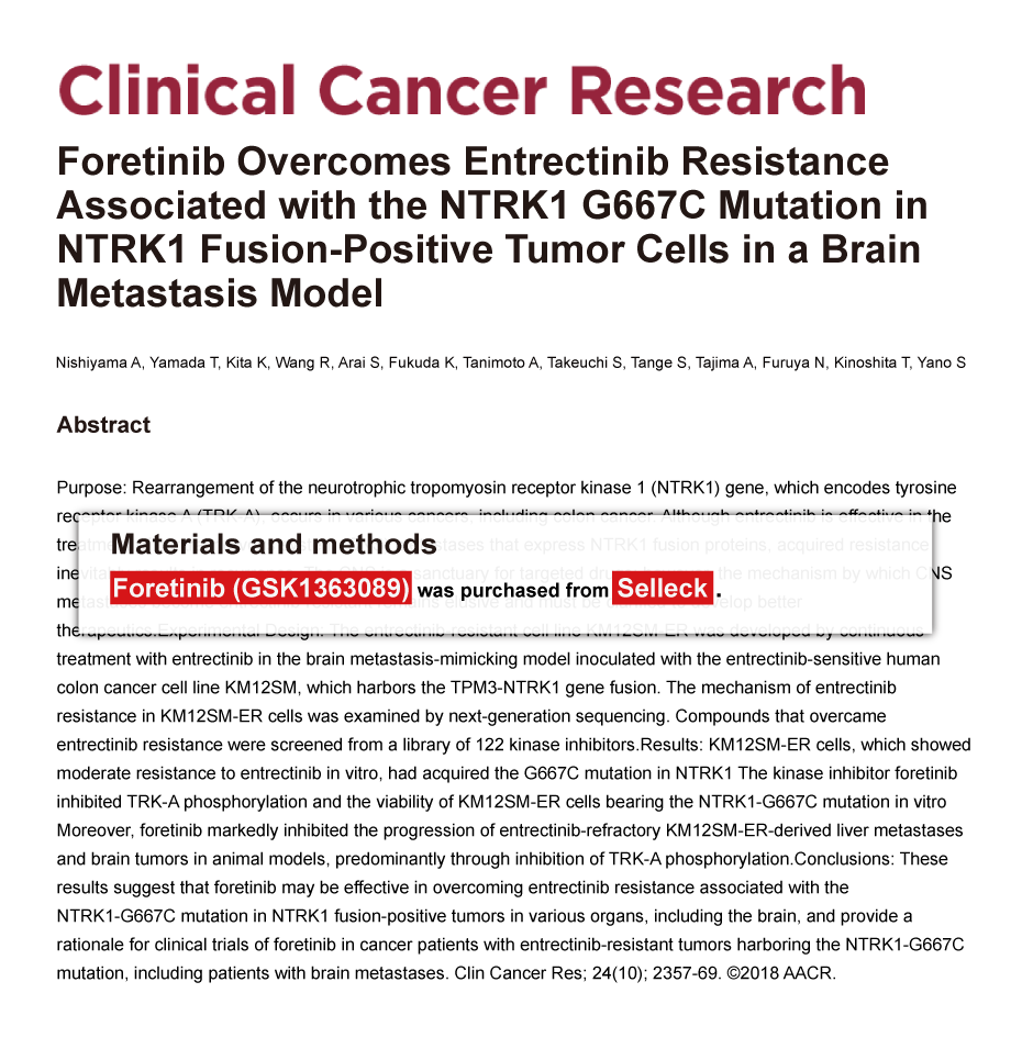 Foretinib (GSK1363089) | 购买c-Met 抑制剂 - Selleck
