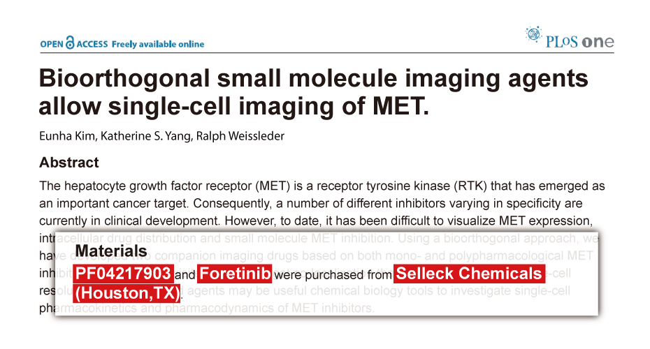 Foretinib (GSK1363089) | 购买c-Met 抑制剂 - Selleck