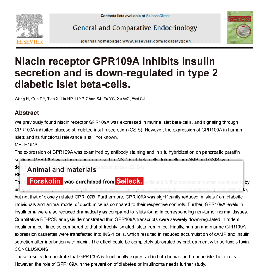 Colforsin (Forskolin, HL 362) | cAMP 抑制剂 | 现货供应 | 美国品牌 | 免费采购电话400-668-6834