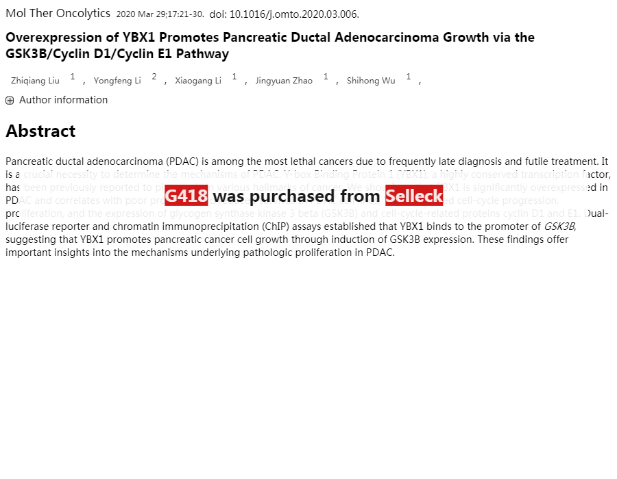 Geneticin (G418 Sulfate) | 抗肿瘤和免疫抑制类抗生素 抑制剂 | 现货供应 | 美国品牌 | 免费采购电话400 ...