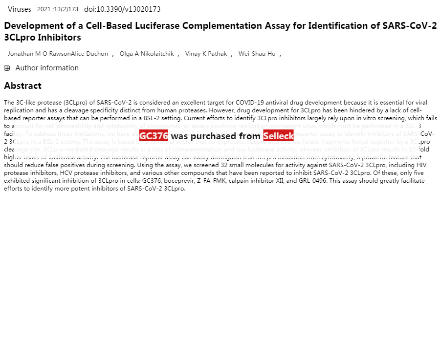 GC376 | 3C-Like Protease 抑制剂 | 现货供应 | 美国品牌 | 免费采购电话400-668-6834