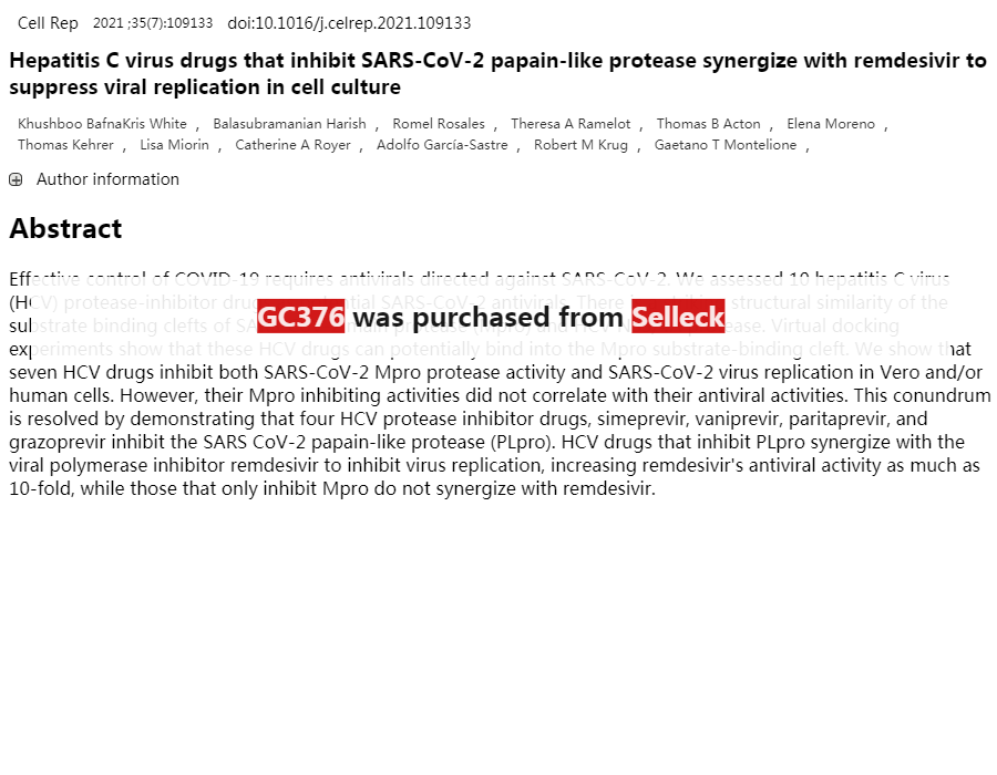 GC376 | 3C-Like Protease 抑制剂 | 现货供应 | 美国品牌 | 免费采购电话400-668-6834