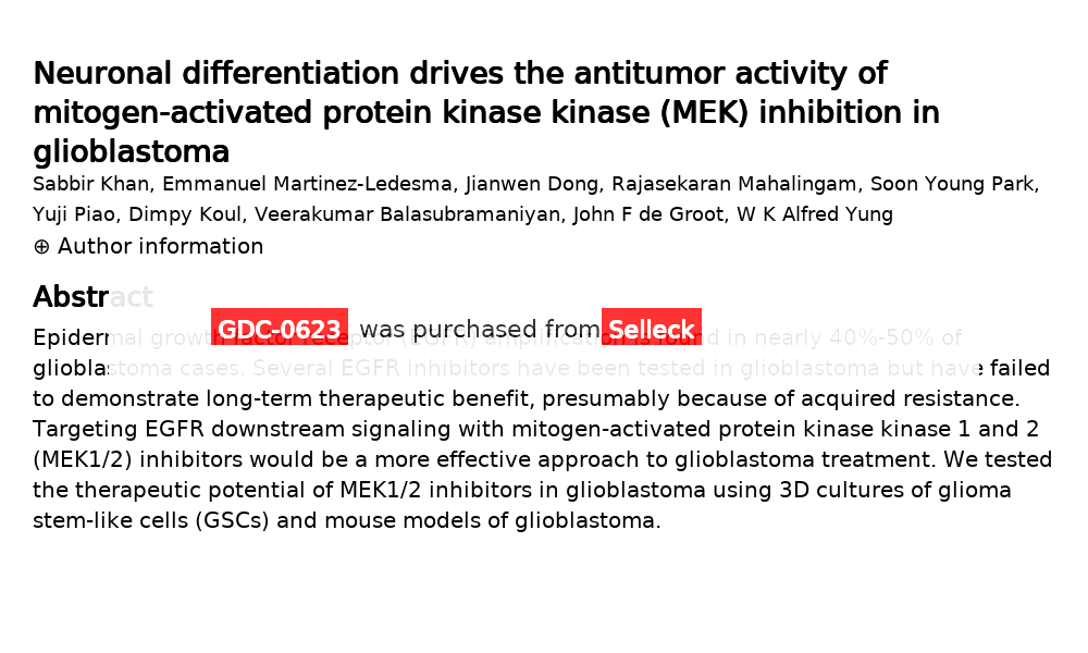 MEK抑制剂 | MEK Inhibitor