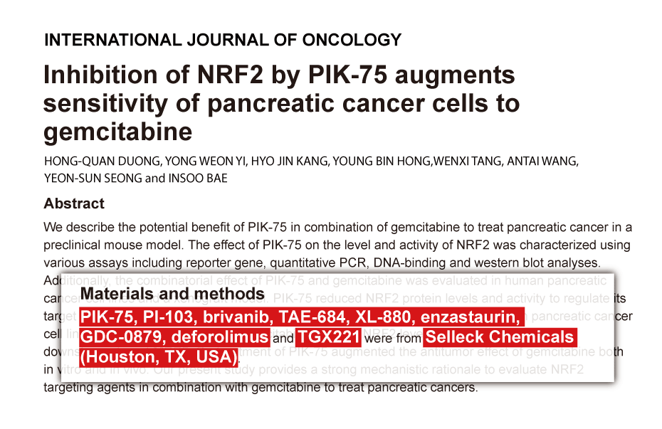 GDC-0879 | 购买Raf 抑制剂 - Selleck