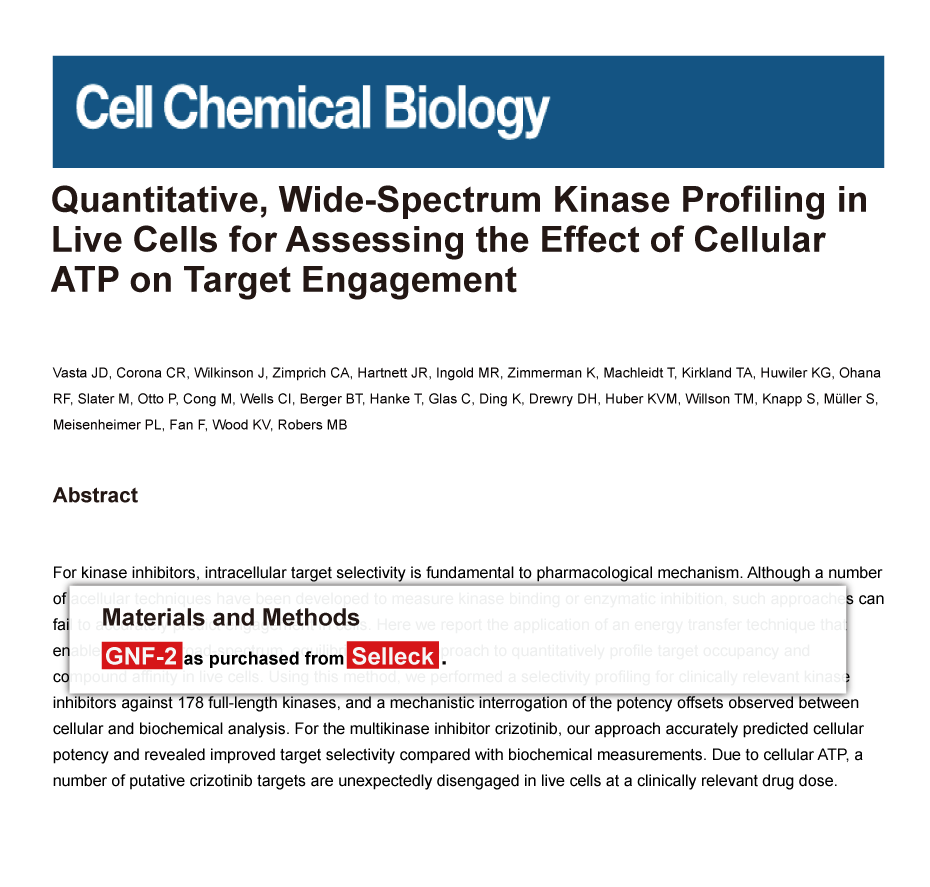 GNF-2 | Bcr-Abl 抑制剂 | 现货供应 | 美国品牌 | 免费采购电话400-668-6834