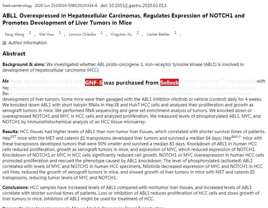 Bcr-Abl抑制剂 | Bcr-Abl Inhibitor
