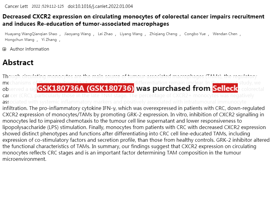 GRK 拮抗剂 | GRK 抑制剂 | GRK 激动剂 | GRK 激活剂