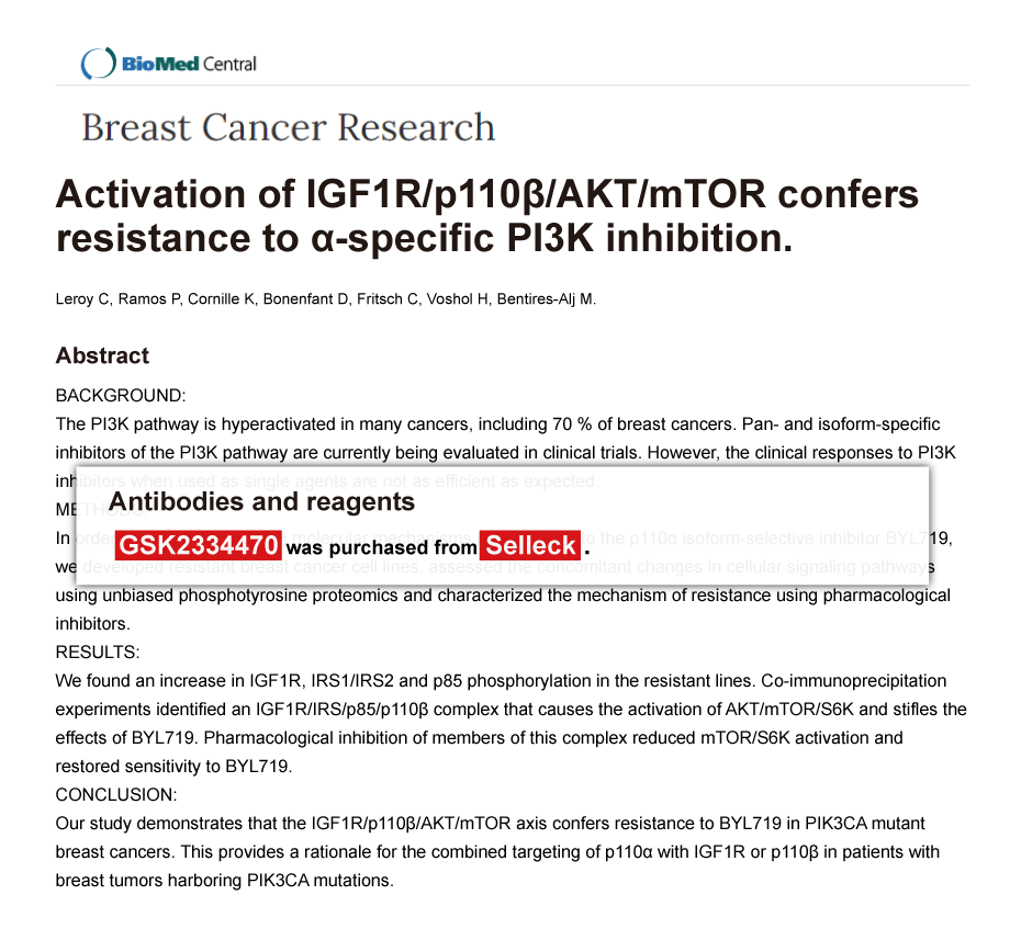 GSK2334470 | 购买PDK 抑制剂 - Selleck