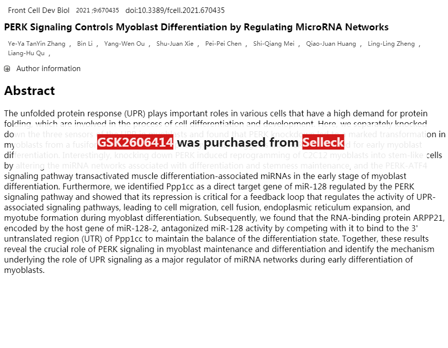 GSK2606414 | 购买PERK 抑制剂 - Selleck