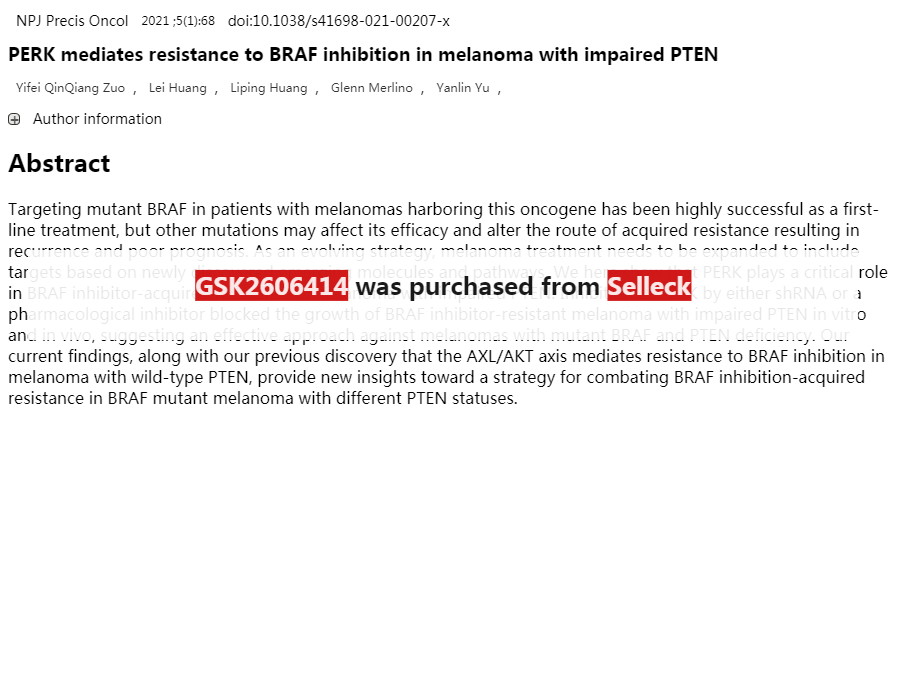 GSK2606414 | 购买PERK 抑制剂 - Selleck