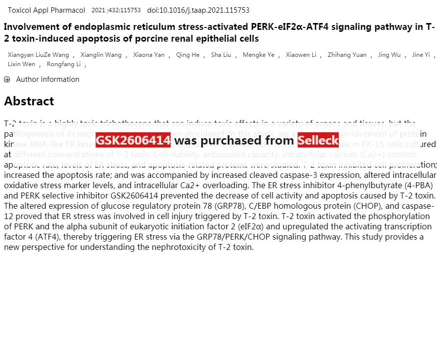 GSK2606414 | 购买PERK 抑制剂 - Selleck