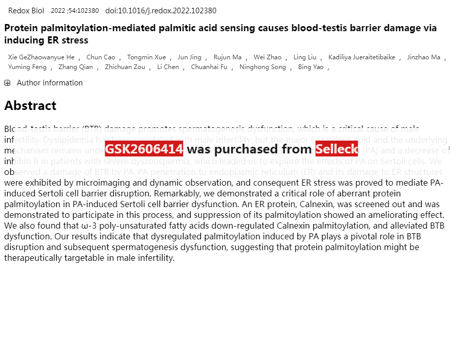 GSK2606414 | ≥99%(HPLC) | Selleck | PERK inhibitor