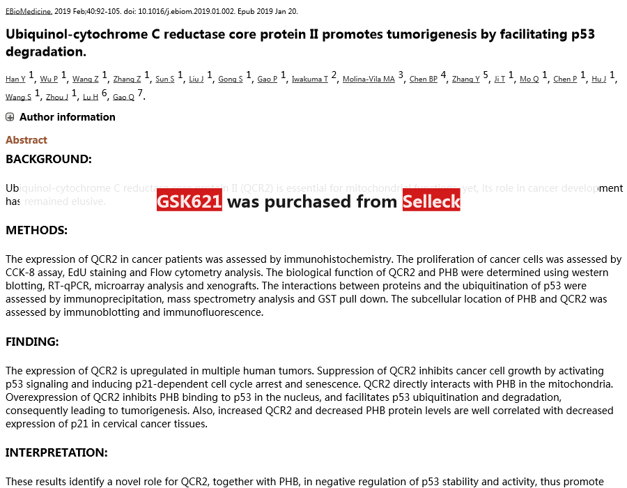GSK621 | AMPK 抑制剂 | 现货供应 | 美国品牌 | 免费采购电话400-668-6834