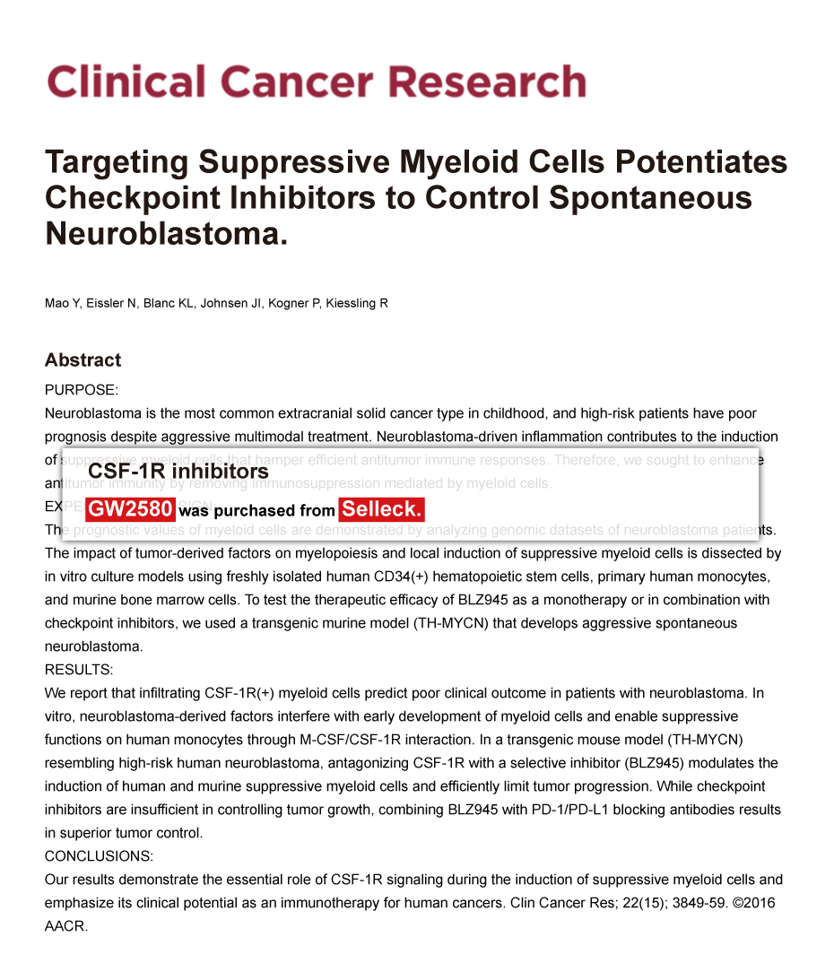 GW2580 | 购买CSF-1R 抑制剂 - Selleck