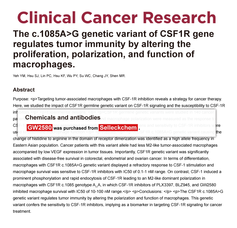 GW2580 | 购买CSF-1R 抑制剂 - Selleck