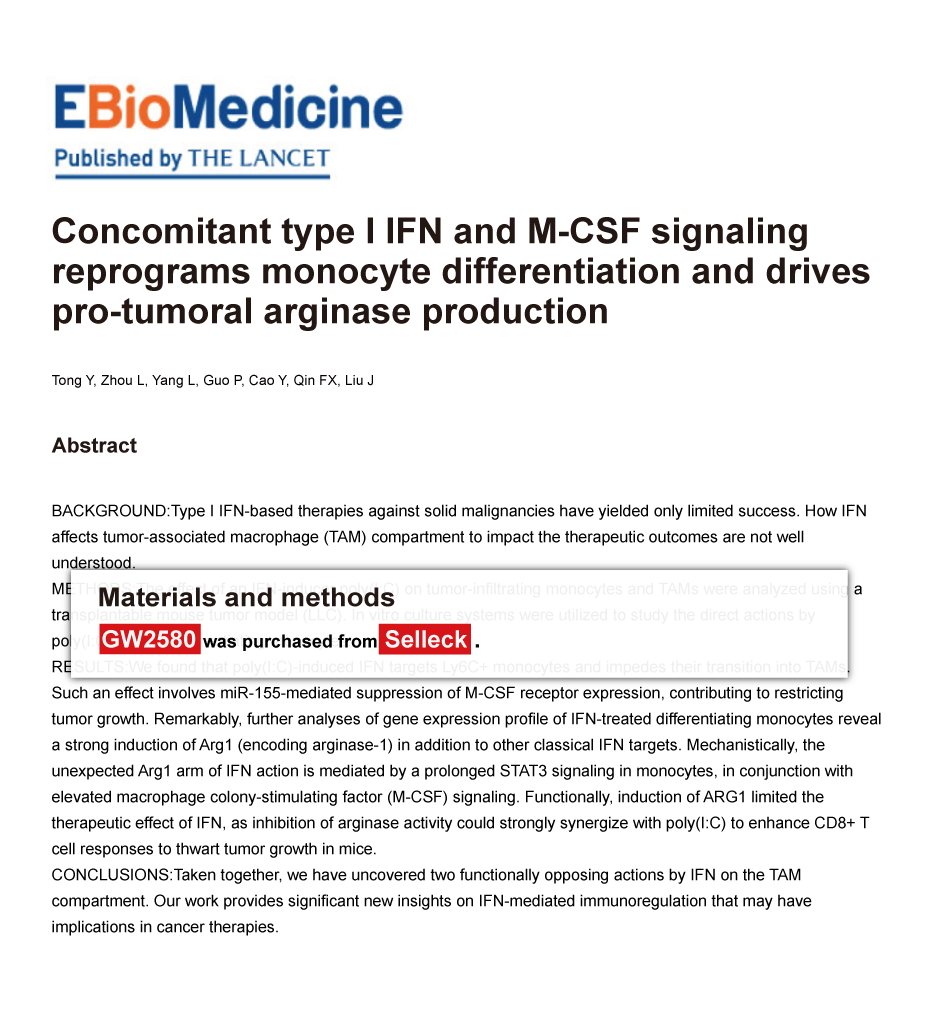GW2580 | 购买CSF-1R 抑制剂 - Selleck