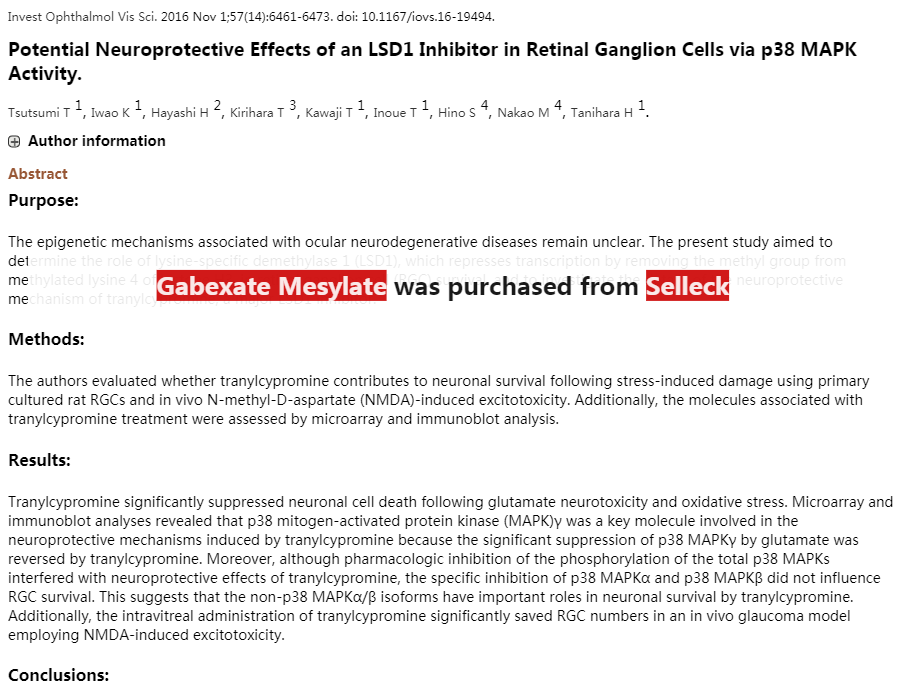 Gabexate Mesylate | Serine Protease 抑制剂 | 现货供应 | 美国品牌 | 免费采购电话400-668-6834