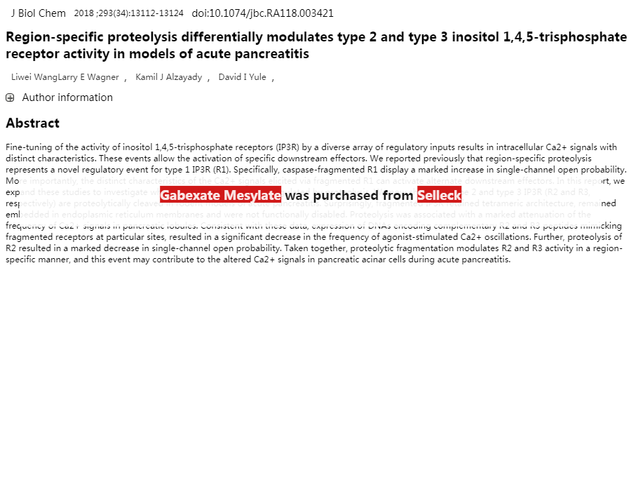 Gabexate Mesylate | Serine Protease 抑制剂 | 现货供应 | 美国品牌 | 免费采购电话400-668-6834