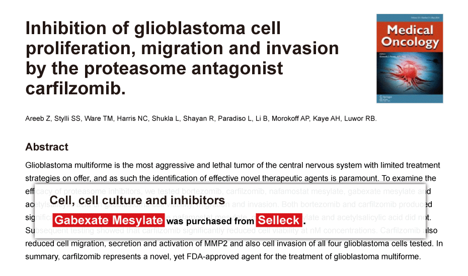 Gabexate Mesylate | Serine Protease 抑制剂 | 现货供应 | 美国品牌 | 免费采购电话400-668-6834