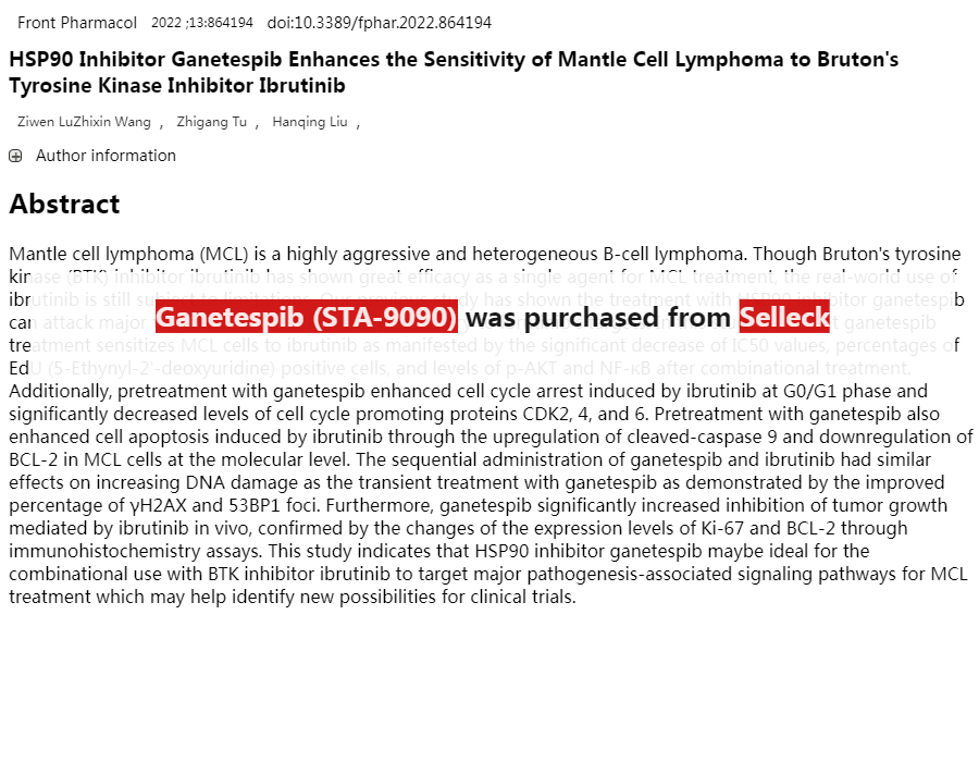 Ganetespib (STA-9090) | ≥99%(HPLC) | Selleck | HSP (HSP90) inhibitor