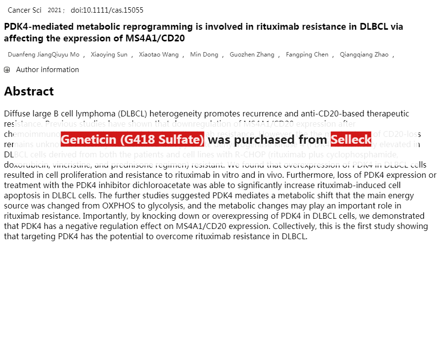 Geneticin (G418 Sulfate) | 抗肿瘤和免疫抑制类抗生素 抑制剂 | 现货供应 | 美国品牌 | 免费采购电话400 ...