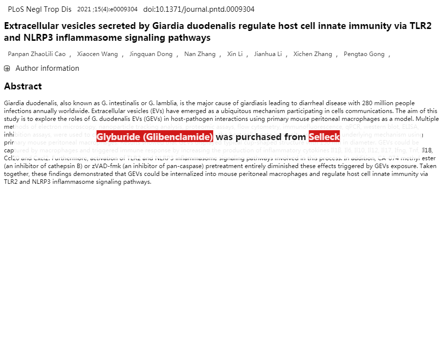 Glyburide (Glibenclamide) | 辉瑞公司授权 | Potassium Channel inhibitor