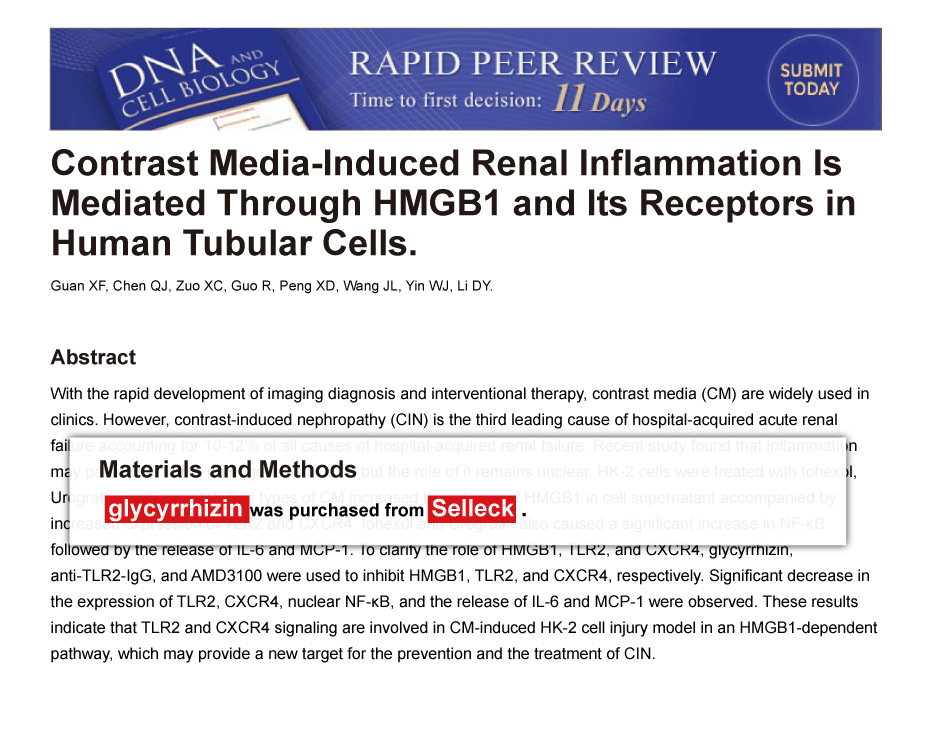 Glycyrrhizin (NSC 167409) | Dehydrogenase 抑制剂 | 现货供应 | 美国品牌 | 免费采购电话400 ...