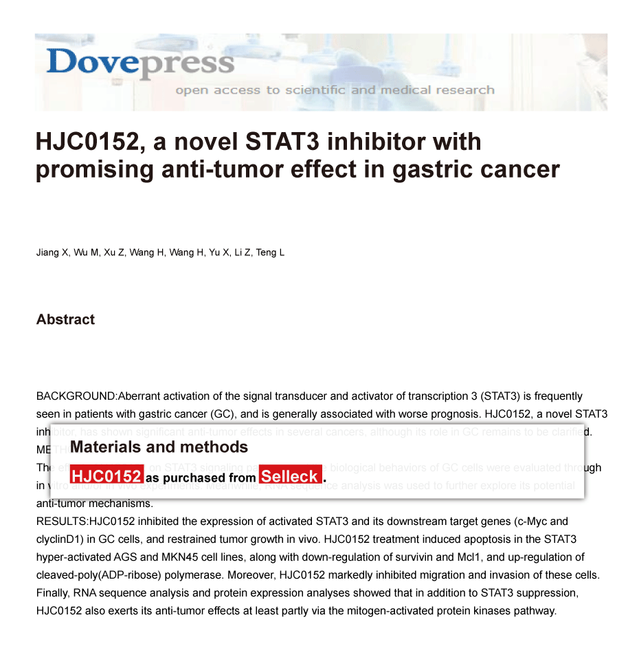 STAT抑制剂 | STAT Inhibitor