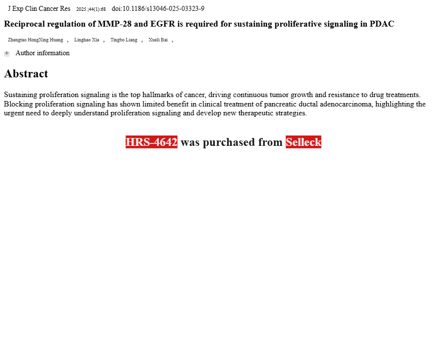 Ras 拮抗剂 | Ras 抑制剂 | Ras 激动剂 | Ras 激活剂