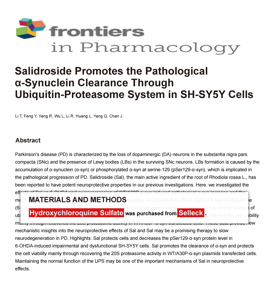 Hydroxychloroquine Sulfate | Autophagy 抑制剂 | 现货供应 | 美国品牌 | 免费采购电话400 ...